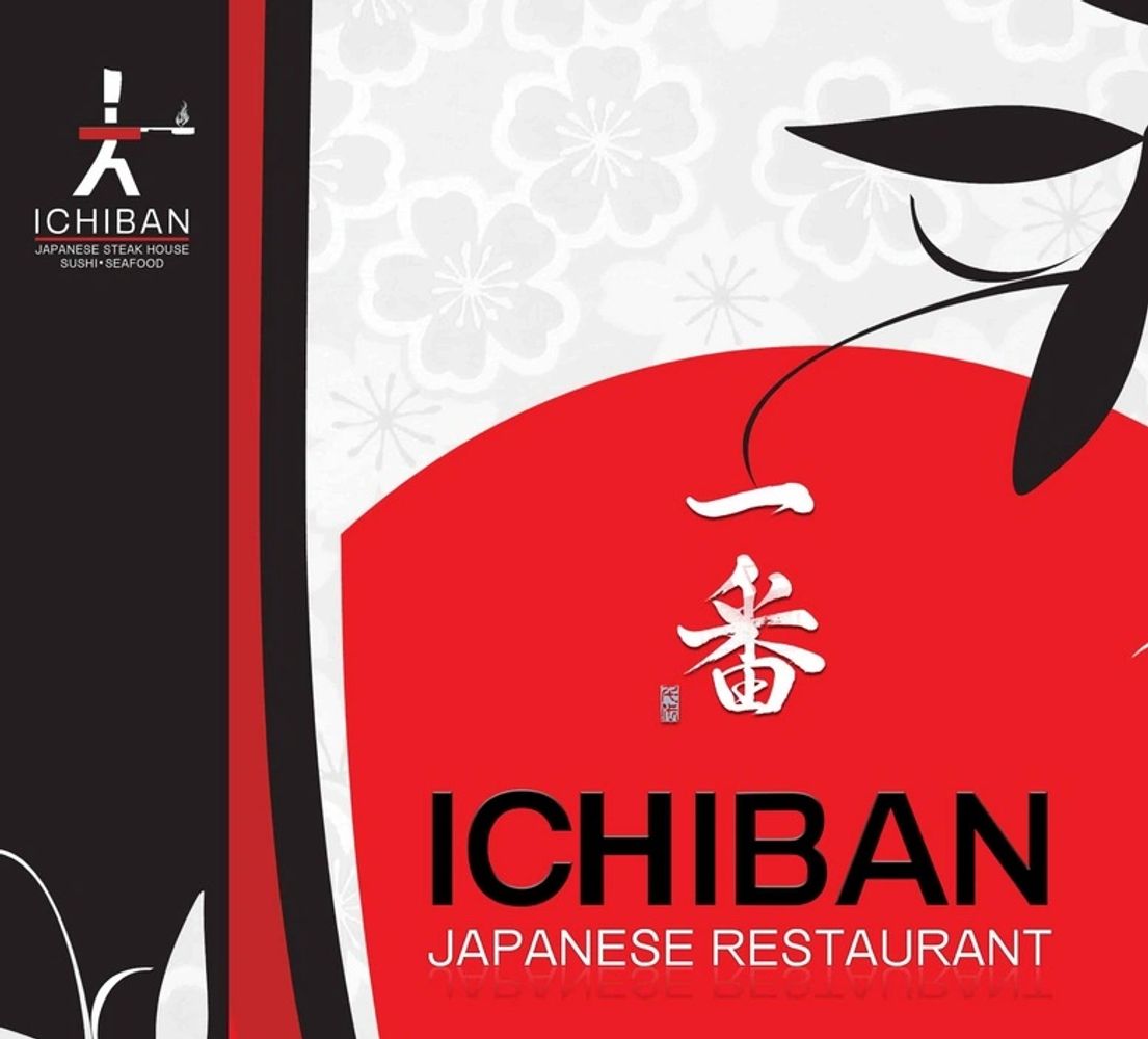 ichiban logo - Bowling Green International Festival